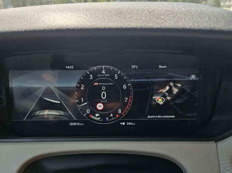 Balts Land Rover Range Rover Velar 2018 Kauņa, ar dzinēja tilpumu 2.00 L un nobraukumu 103 tūkst. km par 29800 €, foto 14 vietnē AUTOMOTO.COM.LV