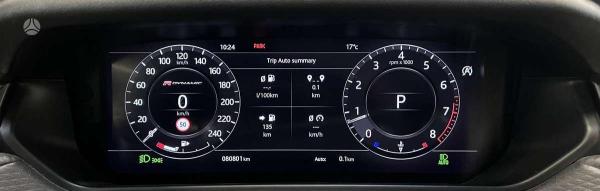 Balts Land Rover Range Rover Velar 2019 Kauņa, ar dzinēja tilpumu 0.00 L un nobraukumu 81 tūkst. km par 28900 €, foto 7 vietnē AUTOMOTO.COM.LV