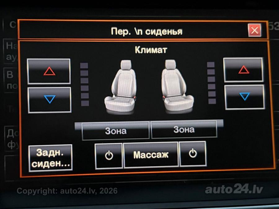 Balts Land Rover Range Rover 2014 Pērnava, ar dzinēja tilpumu 5.00 L un nobraukumu 175 tūkst. km par 28500 €, foto 15 vietnē AUTOMOTO.COM.LV