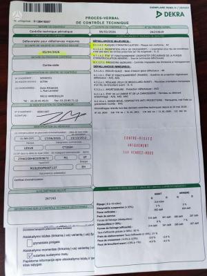 Серый Лексус CT 200h 2012 в Каунас, объемом двигателя 1.80 л и пробегом 270 тыс. км за 7850 €, фото 23 на AUTOMOTO.COM.LV