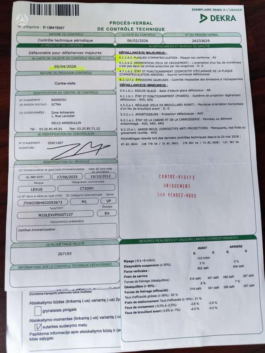 Серый Лексус CT 200h 2012 в Каунас, объемом двигателя 1.80 л и пробегом 270 тыс. км за 7850 €, фото 23 на AUTOMOTO.COM.LV