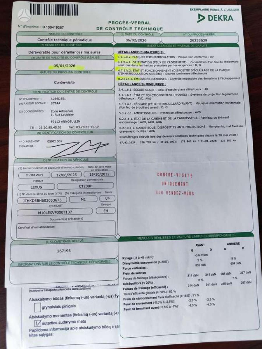 Серый Лексус CT 200h 2012 в Каунас, объемом двигателя 1.80 л и пробегом 260 тыс. км за 7850 €, фото 29 на AUTOMOTO.COM.LV
