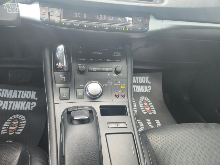 Lexus CT 200h 2011 Viļņa, ar dzinēja tilpumu 1.80 L un nobraukumu 212 tūkst. km par 8800 €, foto 25 vietnē AUTOMOTO.COM.LV