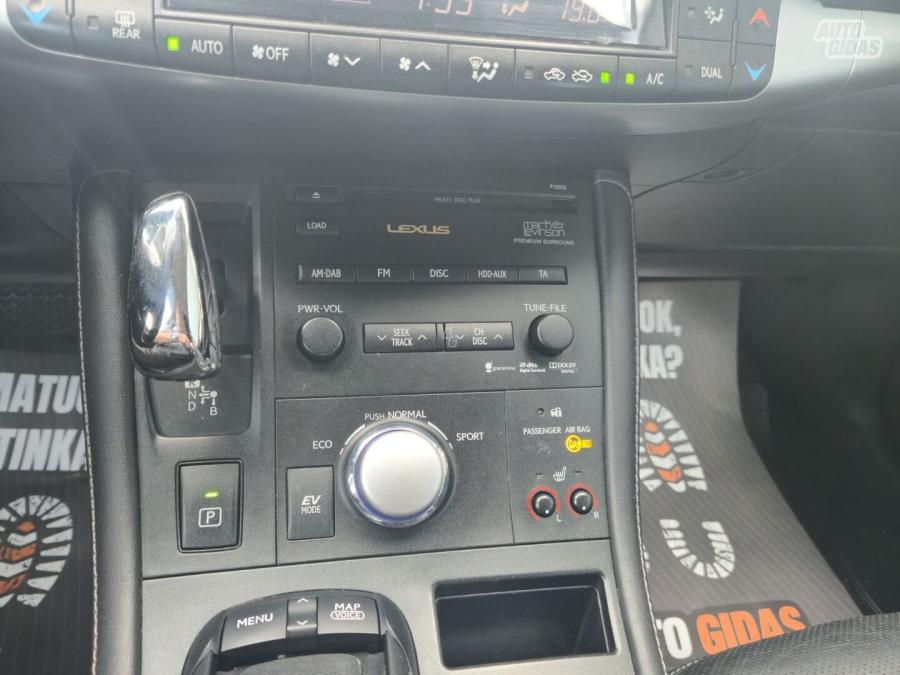 Lexus CT 200h 2011 Viļņa, ar dzinēja tilpumu 1.80 L un nobraukumu 212 tūkst. km par 8800 €, foto 27 vietnē AUTOMOTO.COM.LV