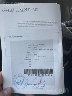 Синий Лексус СТ 2012 в Рига, объемом двигателя 1.80 л и пробегом 226 тыс. км за 7690 €, фото 15 на AUTOMOTO.COM.LV