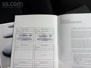 Zils Lexus CT 2017 Rīga, ar dzinēja tilpumu 1.80 L un nobraukumu 220 tūkst. km par 12470 €, foto 24 vietnē AUTOMOTO.COM.LV