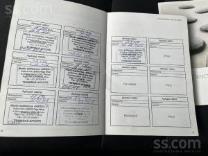 Brūns Lexus CT 2011 Rīga, ar dzinēja tilpumu 1.80 L un nobraukumu 255 tūkst. km par 7500 €, foto 14 vietnē AUTOMOTO.COM.LV