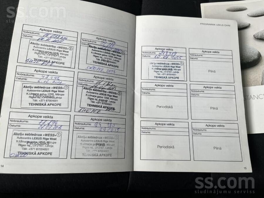 Brūns Lexus CT 2011 Rīga, ar dzinēja tilpumu 1.80 L un nobraukumu 255 tūkst. km par 7500 €, foto 14 vietnē AUTOMOTO.COM.LV