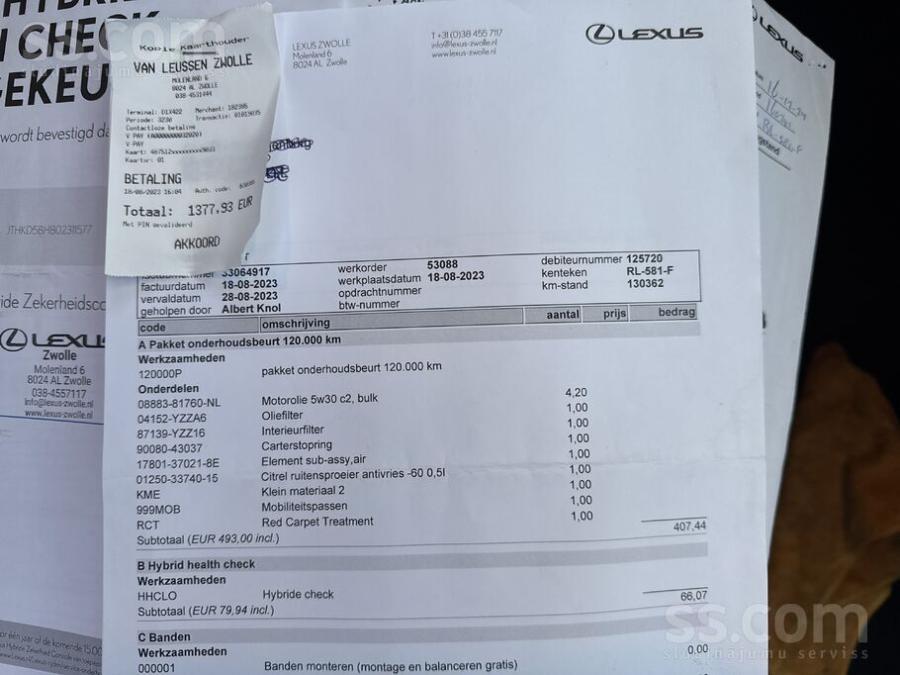 Grey Lexus CT 2018 in Daugavpils, with an engine capacity of 1.80 L and mileage of 187 thousand km for 16390 €, photo 36 on AUTOMOTO.COM.LV