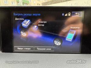 Lexus CT 2015 in Tallinn, with an engine capacity of 1.80 L and mileage of 173 thousand km for 12500 €, photo 16 on AUTOMOTO.COM.LV
