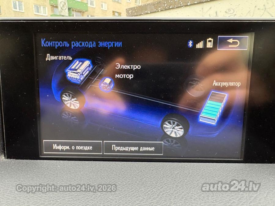 Lexus CT 2015 in Tallinn, with an engine capacity of 1.80 L and mileage of 173 thousand km for 12500 €, photo 16 on AUTOMOTO.COM.LV
