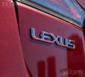 Sarkans Lexus CT 2014 Dobele, ar dzinēja tilpumu 1.80 L un nobraukumu 265 tūkst. km par 11500 €, foto 16 vietnē AUTOMOTO.COM.LV
