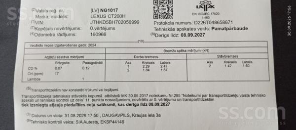 Balts Lexus CT 2011 Daugavpils, ar dzinēja tilpumu 1.80 L un nobraukumu 191 tūkst. km par 9150 €, foto 7 vietnē AUTOMOTO.COM.LV