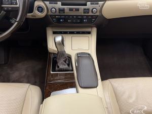 Brūns Lexus ES 300 H 2016 Avižieniai, ar dzinēja tilpumu 2.50 L un nobraukumu 122 tūkst. km par 18000 €, foto 20 vietnē AUTOMOTO.COM.LV