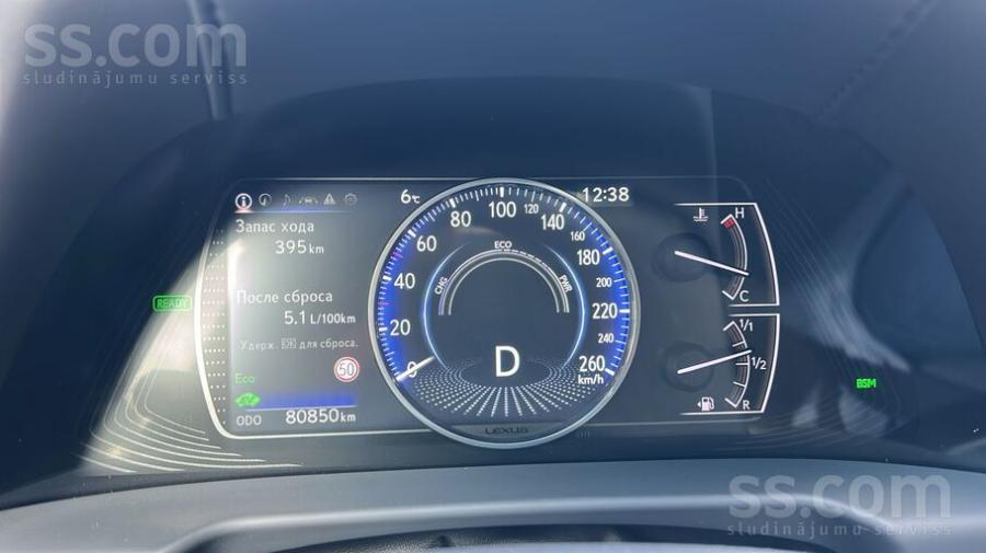 White Lexus ES 2020 in Riga, with an engine capacity of 2.50 L and mileage of 80 thousand km for 31500 €, photo 7 on AUTOMOTO.COM.LV