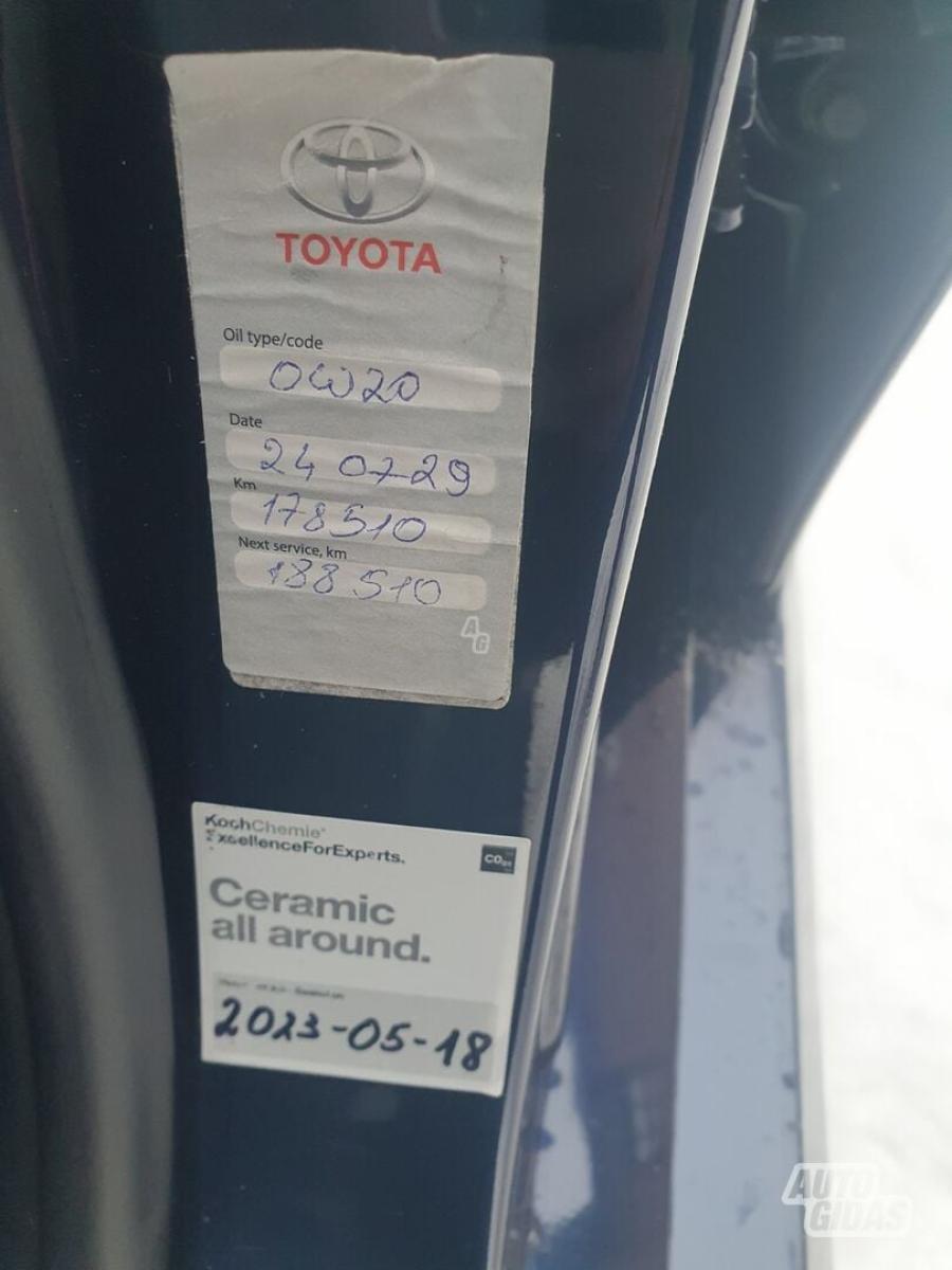Синий Лексус GS 300h 2017 в Вильнюс, объемом двигателя 2.50 л и пробегом 202 тыс. км за 19990 €, фото 8 на AUTOMOTO.COM.LV