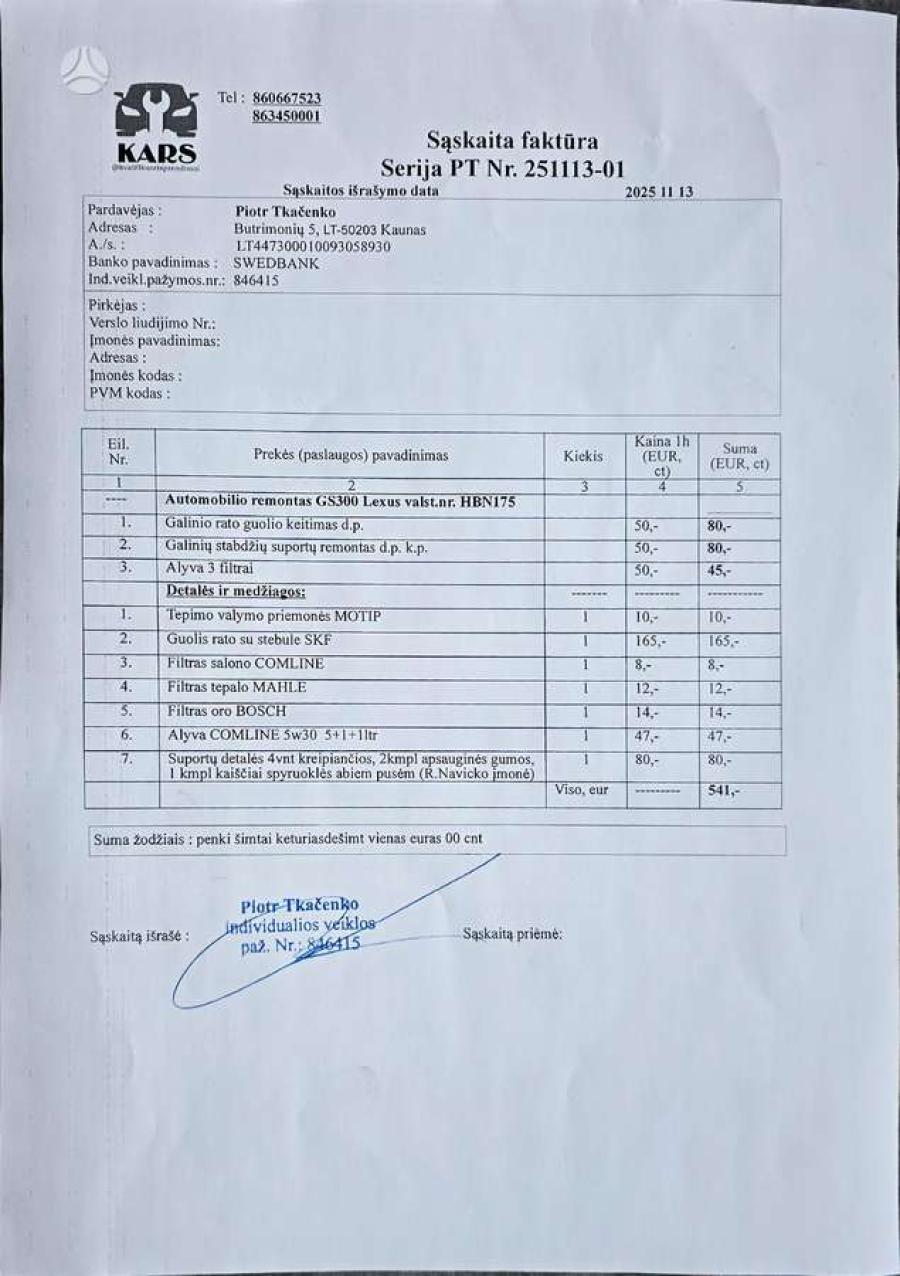 Yellow Lexus GS 300h 2006 in Kaunas, with an engine capacity of 3.00 L and mileage of 312 thousand km for 2700 €, photo 10 on AUTOMOTO.COM.LV