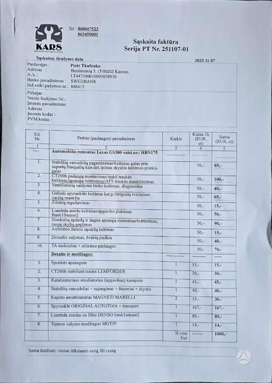 Yellow Lexus GS 300h 2006 in Kaunas, with an engine capacity of 3.00 L and mileage of 312 thousand km for 2700 €, photo 11 on AUTOMOTO.COM.LV