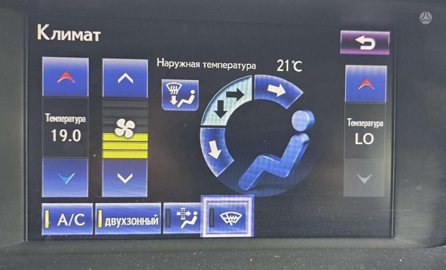Белый Лексус GS 450h 2012 в Вильнюс, объемом двигателя 3.46 л и пробегом 238 тыс. км за 11150 €, фото 26 на AUTOMOTO.COM.LV
