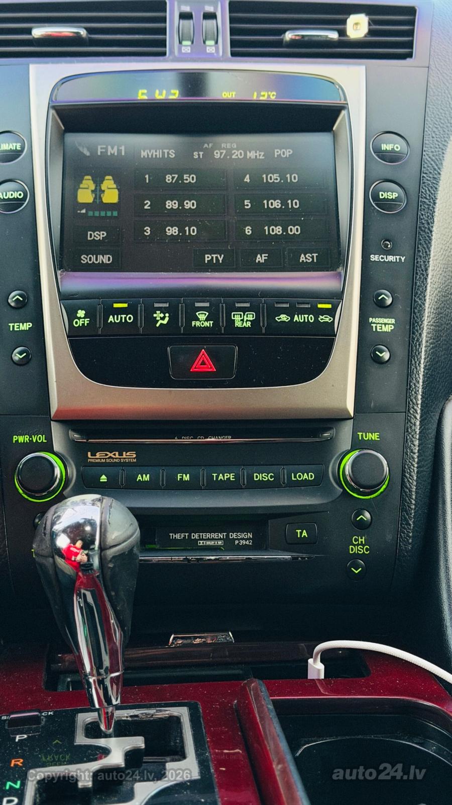 Melns Lexus GS 2005 Tartu, ar dzinēja tilpumu 3.00 L un nobraukumu 298 tūkst. km par 3190 €, foto 15 vietnē AUTOMOTO.COM.LV