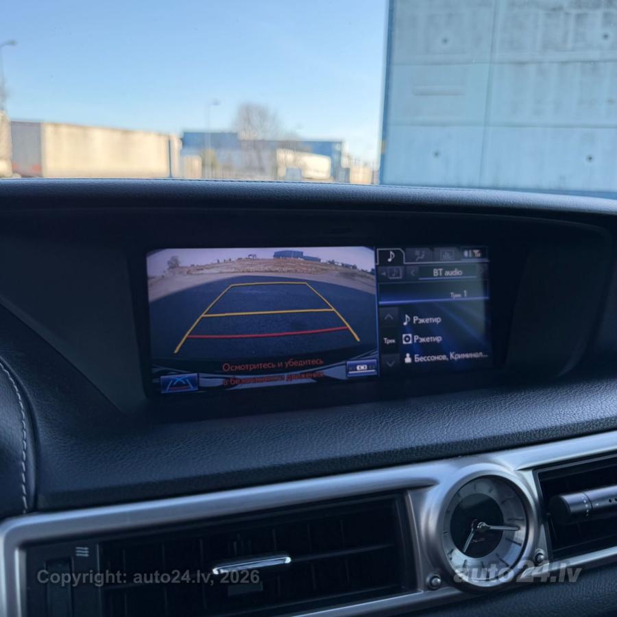 Melns Lexus GS 2012 Tallina, ar dzinēja tilpumu 3.50 L un nobraukumu 298 tūkst. km par 12699 €, foto 20 vietnē AUTOMOTO.COM.LV