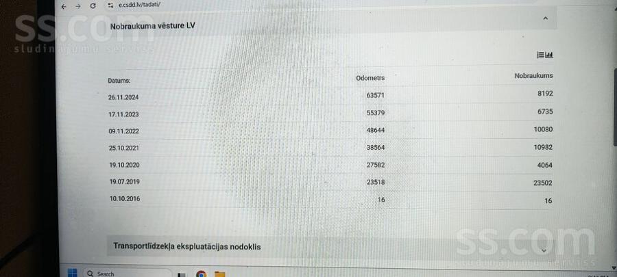 Melns Lexus GS 2016 Liepāja, ar dzinēja tilpumu 2.50 L un nobraukumu 74 tūkst. km par 21700 €, foto 20 vietnē AUTOMOTO.COM.LV