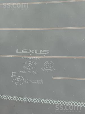 Melns Lexus GS 2017 Rīga, ar dzinēja tilpumu 2.50 L un nobraukumu 158 tūkst. km par 21700 €, foto 13 vietnē AUTOMOTO.COM.LV