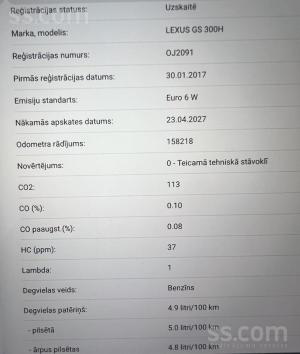 Melns Lexus GS 2017 Rīga, ar dzinēja tilpumu 2.50 L un nobraukumu 158 tūkst. km par 21700 €, foto 17 vietnē AUTOMOTO.COM.LV