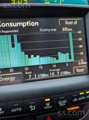 Violet Lexus GS 2006 in Riga, with an engine capacity of 3.50 L and mileage of 298 thousand km for 5500 €, photo 13 on AUTOMOTO.COM.LV