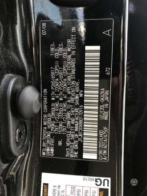 Melns Lexus GX 470 2008 Klaipėda, ar dzinēja tilpumu 4.70 L un nobraukumu 207 tūkst. km par 7000 €, foto 14 vietnē AUTOMOTO.COM.LV