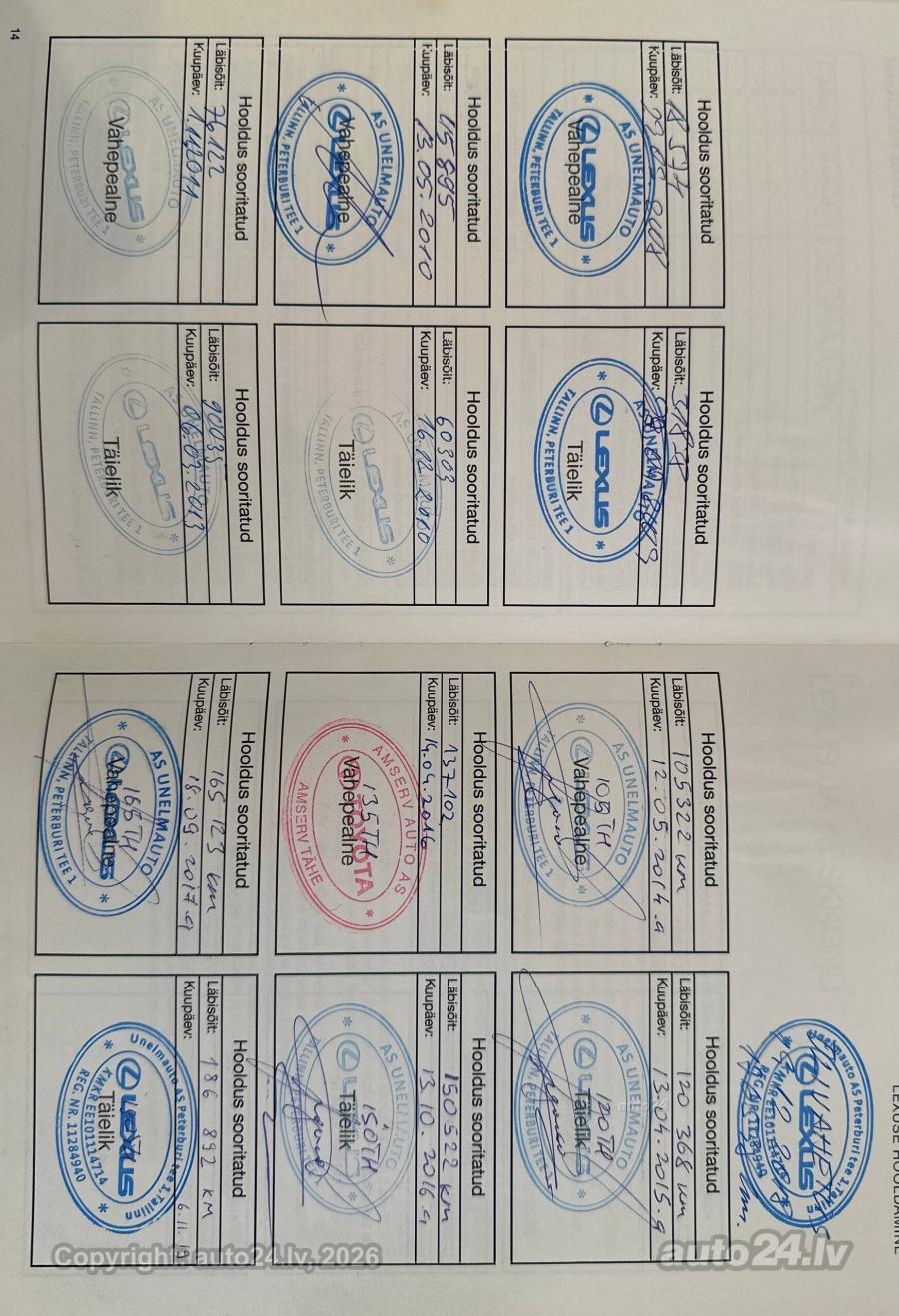 Бежевый Лексус ИС 2007 в Таллин, объемом двигателя 2.20 л и пробегом 255 тыс. км за 2999 €, фото 20 на AUTOMOTO.COM.LV