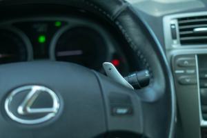 Melns Lexus IS 2007 Rīga, ar dzinēja tilpumu 2.50 L un nobraukumu 207 tūkst. km par 4200 €, foto 16 vietnē AUTOMOTO.COM.LV