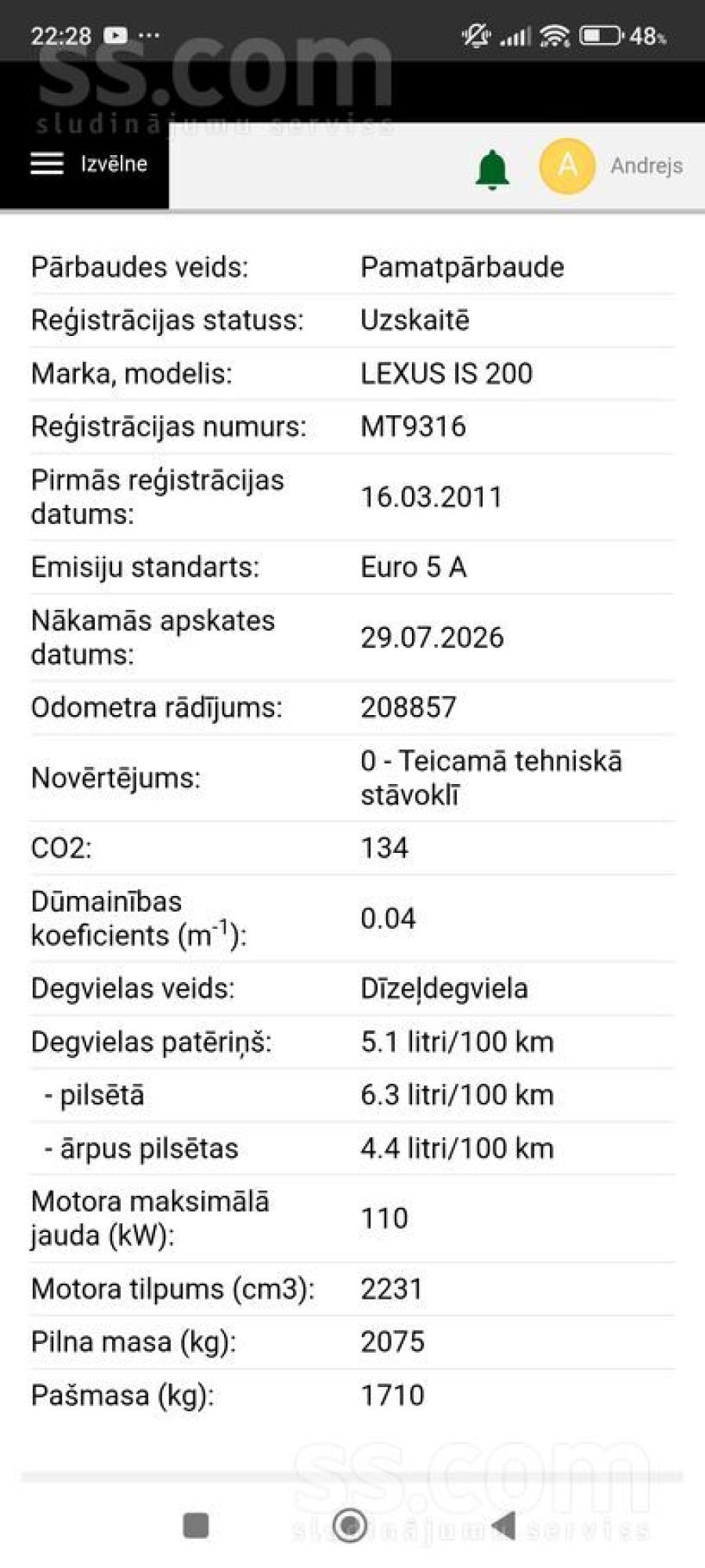 Melns Lexus IS 2011 Jūrmala, ar dzinēja tilpumu 2.20 L un nobraukumu 210 tūkst. km par 5000 €, foto 11 vietnē AUTOMOTO.COM.LV
