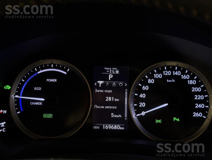 Black Lexus IS 2013 in Riga, with an engine capacity of 2.50 L and mileage of 170 thousand km for 15000 €, photo 7 on AUTOMOTO.COM.LV