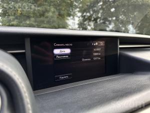 Melns Lexus IS 2014 Rīga, ar dzinēja tilpumu 2.50 L un nobraukumu 230 tūkst. km par 14500 €, foto 17 vietnē AUTOMOTO.COM.LV