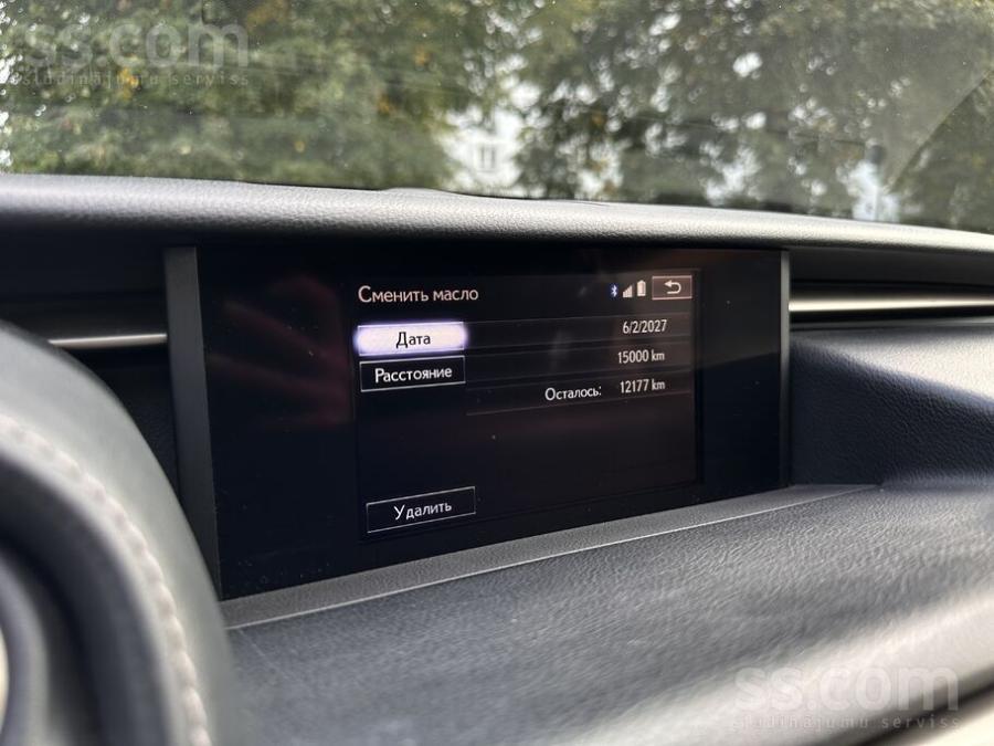 Melns Lexus IS 2014 Rīga, ar dzinēja tilpumu 2.50 L un nobraukumu 230 tūkst. km par 14500 €, foto 17 vietnē AUTOMOTO.COM.LV