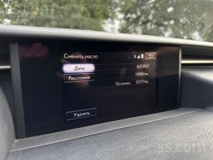 Black Lexus IS 2014 in Riga, with an engine capacity of 2.50 L and mileage of 231 thousand km for 12000 €, photo 10 on AUTOMOTO.COM.LV