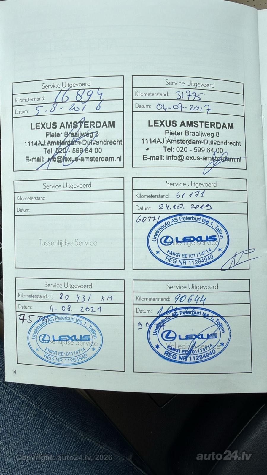 Melns Lexus IS 2015 Tallina, ar dzinēja tilpumu 2.50 L un nobraukumu 109 tūkst. km par 17290 €, foto 20 vietnē AUTOMOTO.COM.LV