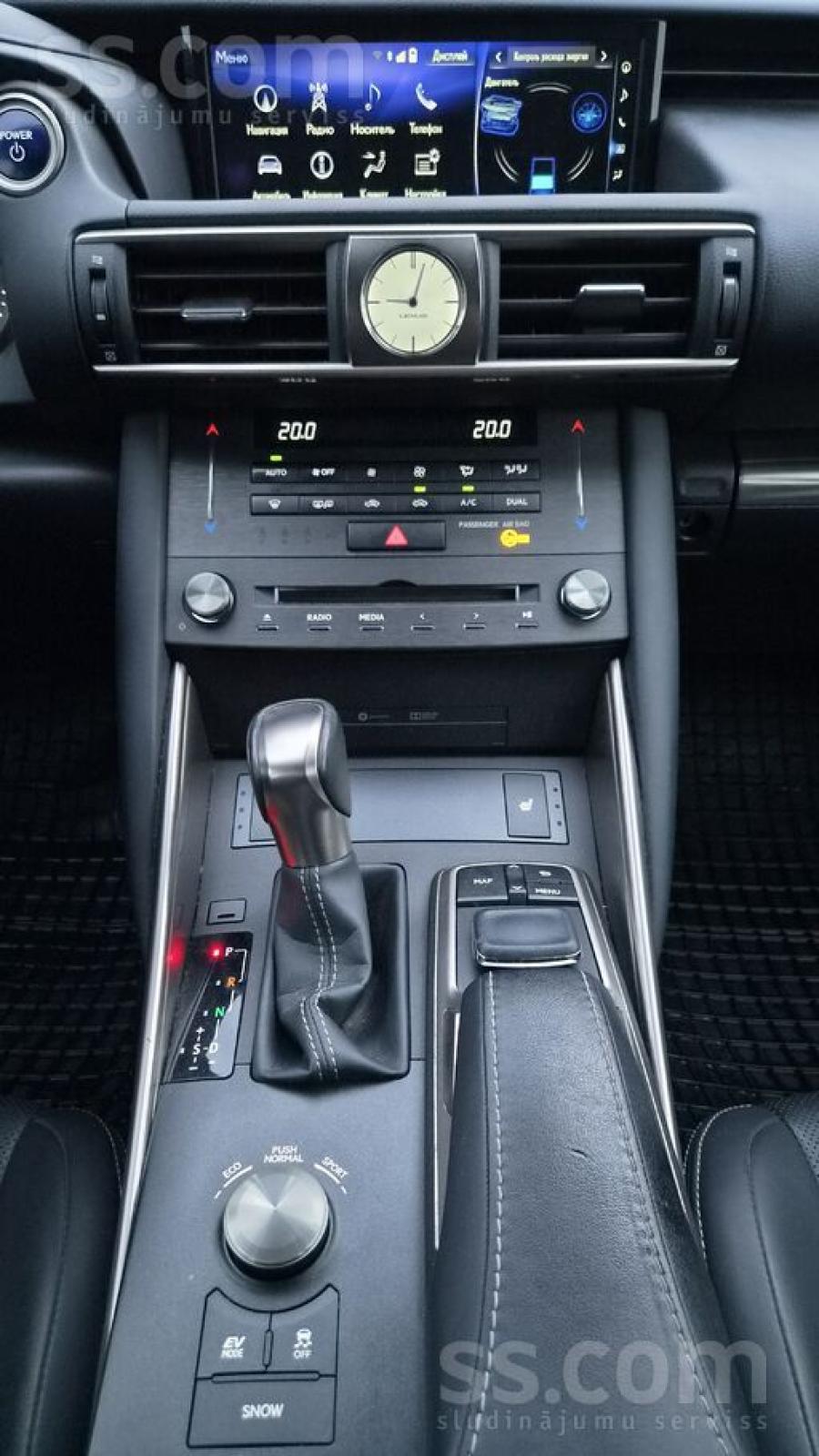 Melns Lexus IS 2019 Rīga, ar dzinēja tilpumu 2.50 L un nobraukumu 80 tūkst. km par 26500 €, foto 9 vietnē AUTOMOTO.COM.LV