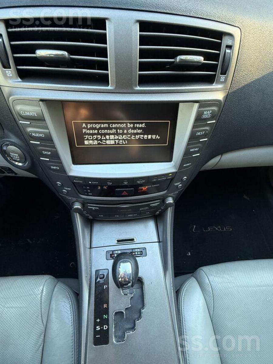 Zils Lexus IS 2008 Jūrmala, ar dzinēja tilpumu 2.50 L un nobraukumu 223 tūkst. km par 3700 €, foto 7 vietnē AUTOMOTO.COM.LV