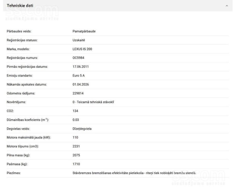 Pelēks Lexus IS 2011 Rīga, ar dzinēja tilpumu 2.20 L un nobraukumu 232 tūkst. km par 15500 €, foto 23 vietnē AUTOMOTO.COM.LV