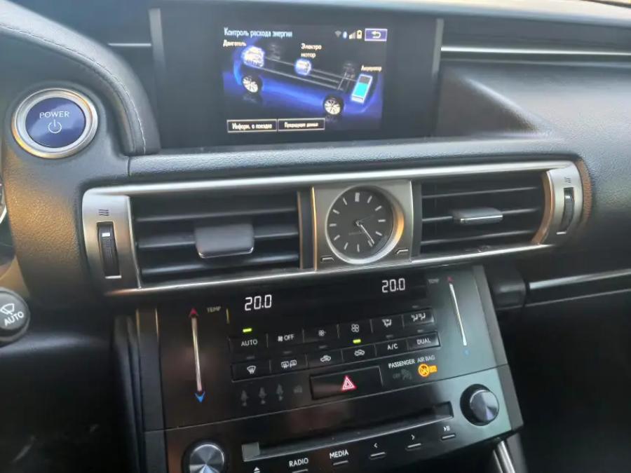 Grey Lexus IS 2014 in Riga, with an engine capacity of 2.50 L and mileage of 180 thousand km for 12490 €, photo 20 on AUTOMOTO.COM.LV