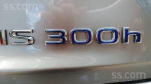 Pelēks Lexus IS 2015 Rīga, ar dzinēja tilpumu 2.50 L un nobraukumu 125 tūkst. km par 16500 €, foto 21 vietnē AUTOMOTO.COM.LV