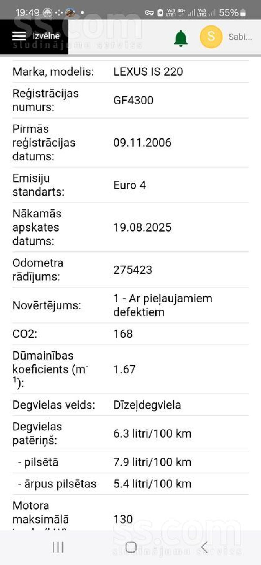 Sarkans Lexus IS 2006 Rīga, ar dzinēja tilpumu 2.20 L un nobraukumu 281 tūkst. km par 5500 €, foto 29 vietnē AUTOMOTO.COM.LV