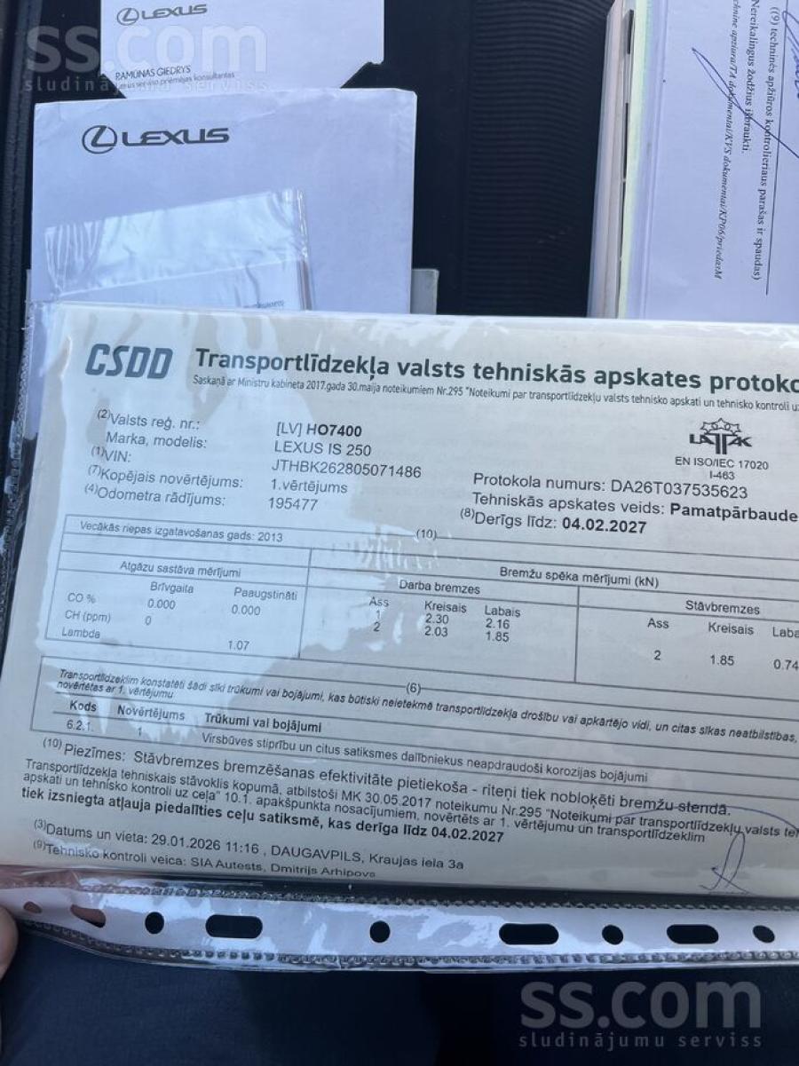Красный Лексус ИС 2008 в Даугавпилс, объемом двигателя 2.50 л и пробегом 195 тыс. км за 5150 €, фото 6 на AUTOMOTO.COM.LV