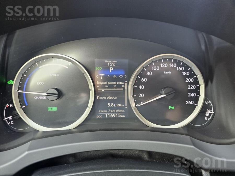 Sarkans Lexus IS 2015 Rīga, ar dzinēja tilpumu 2.50 L un nobraukumu 0 tūkst. km par 18800 €, foto 11 vietnē AUTOMOTO.COM.LV