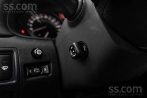 Balts Lexus IS 2009 Rīga, ar dzinēja tilpumu 2.50 L un nobraukumu 225 tūkst. km par 5200 €, foto 21 vietnē AUTOMOTO.COM.LV