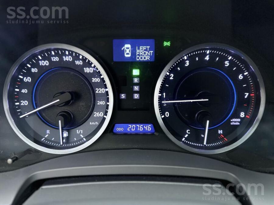 Balts Lexus IS 2012 Rīga, ar dzinēja tilpumu 2.50 L un nobraukumu 208 tūkst. km par 7100 €, foto 7 vietnē AUTOMOTO.COM.LV