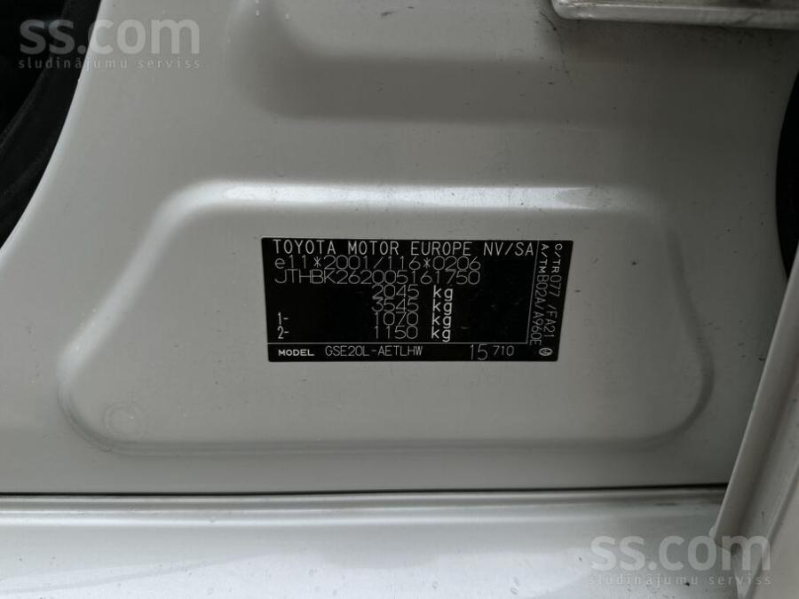 Balts Lexus IS 2012 Rīga, ar dzinēja tilpumu 2.50 L un nobraukumu 208 tūkst. km par 7100 €, foto 9 vietnē AUTOMOTO.COM.LV