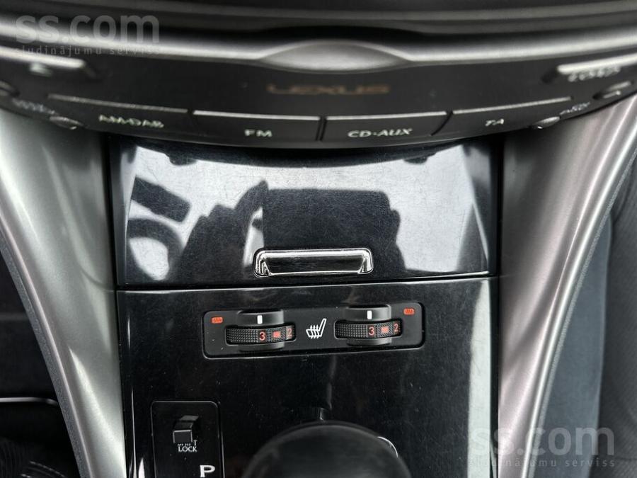 Balts Lexus IS 2012 Rīga, ar dzinēja tilpumu 2.50 L un nobraukumu 208 tūkst. km par 7100 €, foto 21 vietnē AUTOMOTO.COM.LV